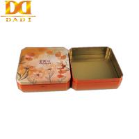 China Food Grade Double Layer Biscuit Tin Box for Mooncake Custom Shape Holiday Gift Cookies Snacks Biscuits Cake Irregular Packaging for sale