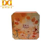 China Food Grade Double Layer Biscuit Tin Box for Mooncake Custom Shape Holiday Gift Cookies Snacks Biscuits Cake Irregular Packaging for sale
