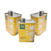 China Food Grade Spot Color Printing CMYK Olive Oil Cans Empty 500ml Leakproof Rust-proof Thickened Metal Tin Packaging Screw Cap Lids for sale