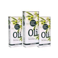 China Custom Empty 500ml 750ml 1L 3L Airtight Square Rectangular Olive Oil Tin Can Packaging Plastic Lids Handle Edible Oil Metal Cans for sale