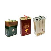 China Dadi Weiye 250ml 500ml 1L 2L 5L Custom Printing Olive Oil Can Rectangle with Lid Food Grade for sale