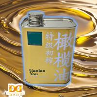 China DADI 1 Liter 1L Food Grade Extra Virgin Olive Oil Tin Can  Metal Cooking Oil Cans for sale