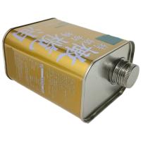 China DADI 1 Liter 1L Food Grade Extra Virgin Olive Oil Tin Can  Metal Cooking Oil Cans for sale