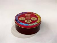China DADI Custom Wedding Tin Candy Box Decorative Tin Candy Box Empty Metal Tin Boxes for sale