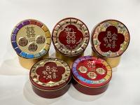 China DADI Custom Wedding Tin Candy Box Decorative Tin Candy Box Empty Metal Tin Boxes for sale