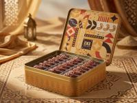 China Middle Eastern Style Custom Printed Food Grade Metal Tin Box for Luxury Dried Dates Gift Packaging for sale