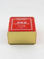 China Premium Blended Sesame Oil in Red Square Metal Tin Can Premium High-End Edible Oil Iron Can 2L Edible Oil Olive Oil for sale