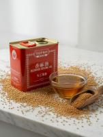 China Premium Blended Sesame Oil in Red Square Metal Tin Can Premium High-End Edible Oil Iron Can 2L Edible Oil Olive Oil for sale