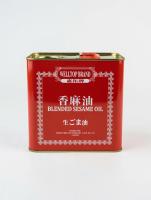 China Premium Blended Sesame Oil in Red Square Metal Tin Can Premium High-End Edible Oil Iron Can 2L Edible Oil Olive Oil for sale
