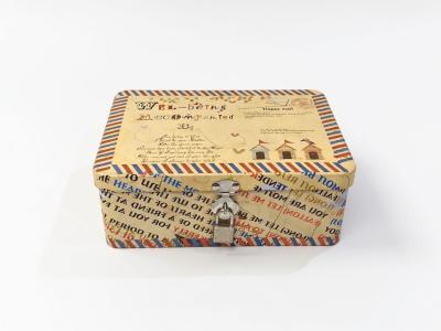 China Vintage Yellow Metal Tin Box with Custom Logo Printing - Rectangular Storage Tin for Gifts and Collectibles for sale