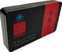 China The Best Design Cute Rectangle Biscuit Cookies Tin Box for sale