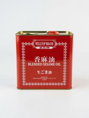 China DADI 500ML Food Grade extra Virgin Olive Oil Rectangle Tinplate Packaging Screw Cap Cooking Oil Can for sale