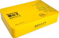China DADI Customized Candy Tin Box Metal Packaging Tin Box for Candy Sweets Chocolate and Gifts for sale
