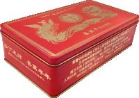 China DADI Customized Candy Tin Box Metal Packaging Tin Box for Candy Sweets Chocolate and Gifts for sale