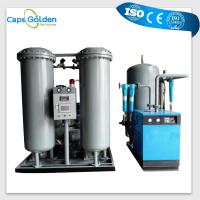 China Psa 99% Medical Oxygen Generator Plant For Enriching Oxygen Machine for sale