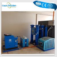 China Medical Grade 93% Pressure Swing Oxygen Generator Concentrator for sale