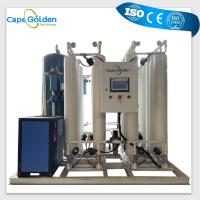 China Pressure Swing Adsorption Medical Oxygen Generator 90% for sale