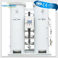China 150 Bar 93% Psa Medical Oxygen Generator Plant For Hospital for sale