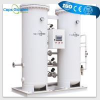 China 150 Bar 93% Psa Medical Oxygen Generator Plant For Hospital for sale