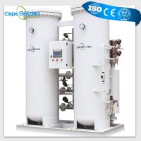 China 150 Bar 93% Psa Medical Oxygen Generator Plant For Hospital for sale