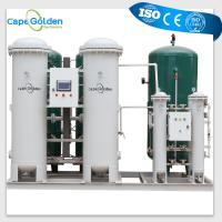 China Molecular Sieve 40 Liter Medical Oxygen Generator 3 Bar for sale