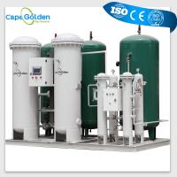 China Molecular Sieve 40 Liter Medical Oxygen Generator 3 Bar for sale