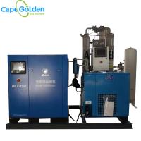 China AC Oil Free Oxygen Compressor Systems Stationary Type Medical Air Compressor System for sale