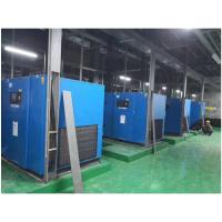 China CE ISO Medical Compressed Air Systems Air Cooling Vertical Cylinder for sale