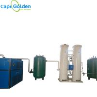 China Purity 90~99% Industrial Oxygen Generator PSA System 20Nm3/H 51KW for sale