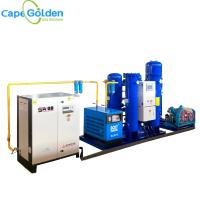 China Purity 90~99% Industrial Oxygen Generator PSA System 20Nm3/H 51KW for sale