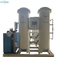 China Hospital High Purity Oxygen Generator 20Nm3/H 100 Lpm 250 Lpm PSA Oxygen Plant for sale