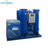 China Food Packaging PSA Nitrogen Generator 8bar PSA Tower In Nitrogen Plant for sale