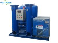 China Food Packaging PSA Nitrogen Generator 8bar PSA Tower In Nitrogen Plant for sale