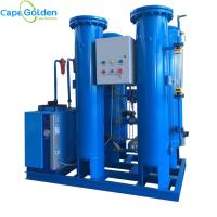 China PSA Nitrogen Generator for Laser Cutting 5-1000Nm3/h 95%-99.999% Purity for sale
