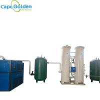China 90~99% Industrial Oxygen Generator Machine 120Nm3/H Skid Mounted for sale