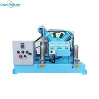 China Economical Water Cooling Nitrogen Compressor Outlet Pressure 2-250bar for sale