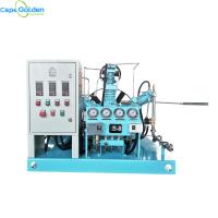 China Portable Nitrogen Compressor 400-800rpm 150-350bar for Cylinder Filling for sale