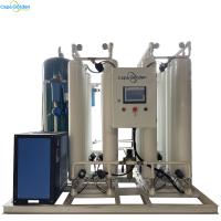 China PSA Medical Oxygen Cylinder Filling Plant 93-99% Purity 12-400 Cylinders/Day for sale