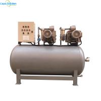 China Medical Gas Vacuum Pump 220V 380V Central Vacuum Suction System 25-630m3/h for sale