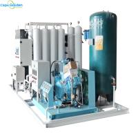 China PSA Nitrogen Generator 95-99.999% Purity 10-12000 Nm3/h Industrial Nitrogen Making Machine for sale