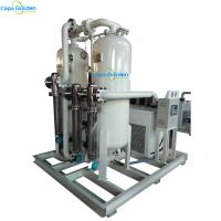 China 15Nm3/Hour O2 Oxygen Gas Generator Machine For Chemical Engineering for sale