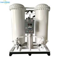 China 5CFM-3000CFM PSA Nitrogen Generator 95%-99.9999% 0.1Mpa-50Mpa for sale