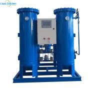 China Fish Farming Industrial Oxygen Generator 120Nm3/Hour 35~95% Purity for sale