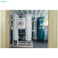 China 99.999% 200nm3/H Mobile Oxygen Plant Pressure Swing Adsorption for sale