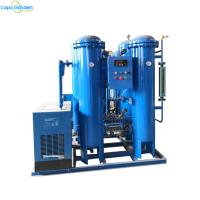 China Skid Mounted PSA Nitrogen Generator Industrial PSA N2 Generator 99.999% for sale