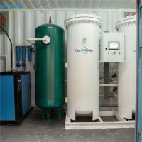 China Industrial Psa Technology Oxygen Plant For Aquarium / Aquaculture / Fish Farm for sale