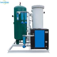 China 12-400pcs Per Day Oxygen Cylinder Refill Plant PSA Oxygen Generator For Hospital for sale