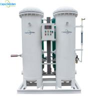China Medical Oxygen Making Machine 90~99% Cylinder Filling System 20pcs Day for sale