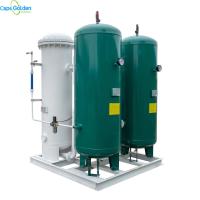 China Medical Industrial PSA Oxygen Generator PSA Technology Oxygen Plant With Cylinder Filling System for sale