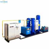 China Food Storing Mobile Nitrogen Gas Generator Compact PSA Nitrogen Gas Plant for sale